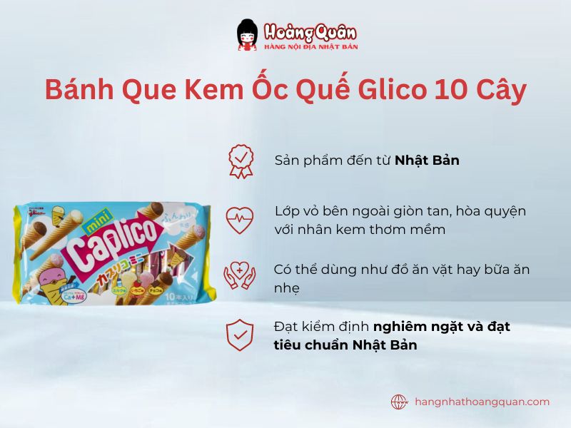 Bánh Que Kem Ốc Quế Glico 10 Cây | Hàng Nhật Hoàng Quân